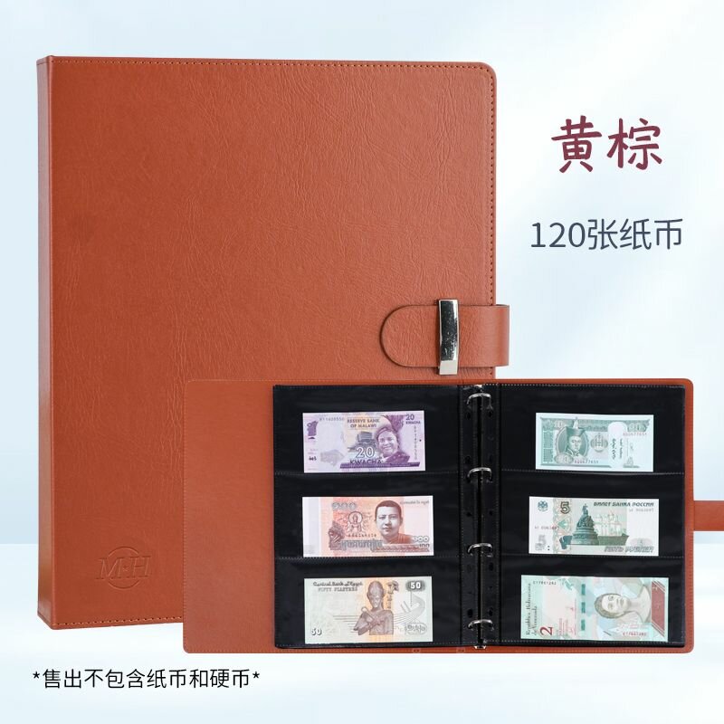 Новый кожаный альбом для коллекции монет, бумажных денег, памятных и старинных монет, книга с большой вместимостью для хранения.