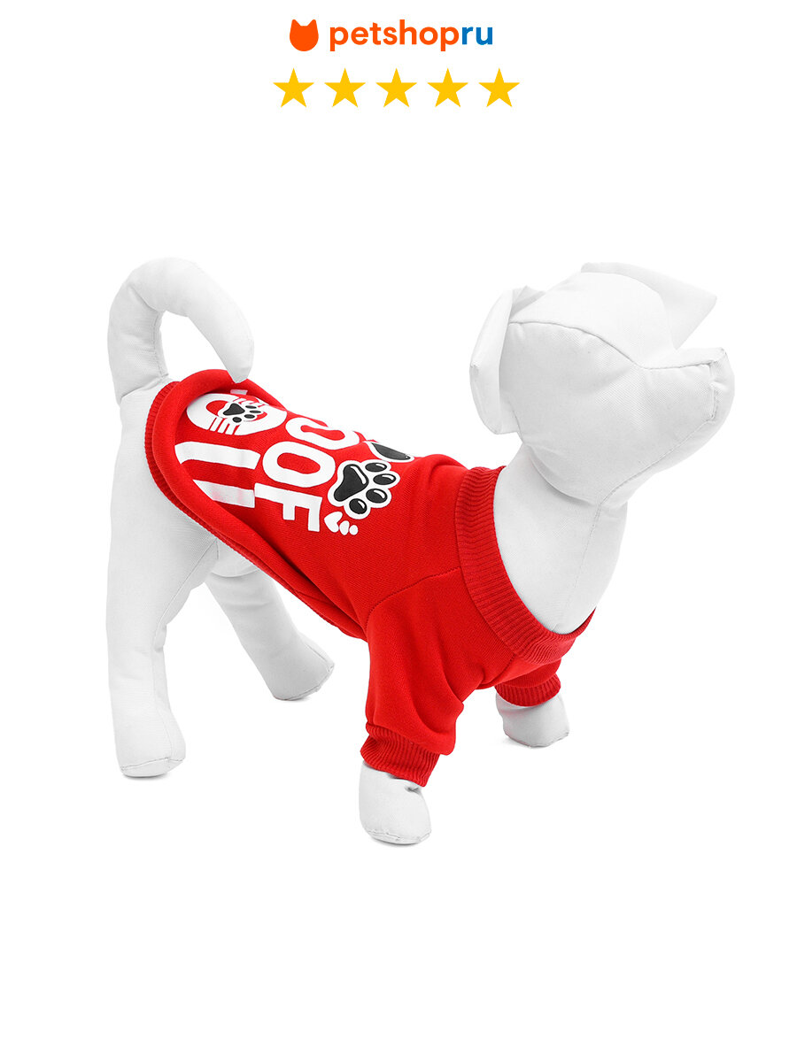 PETSHOP Толстовка для собак "Вульф", S, красная
