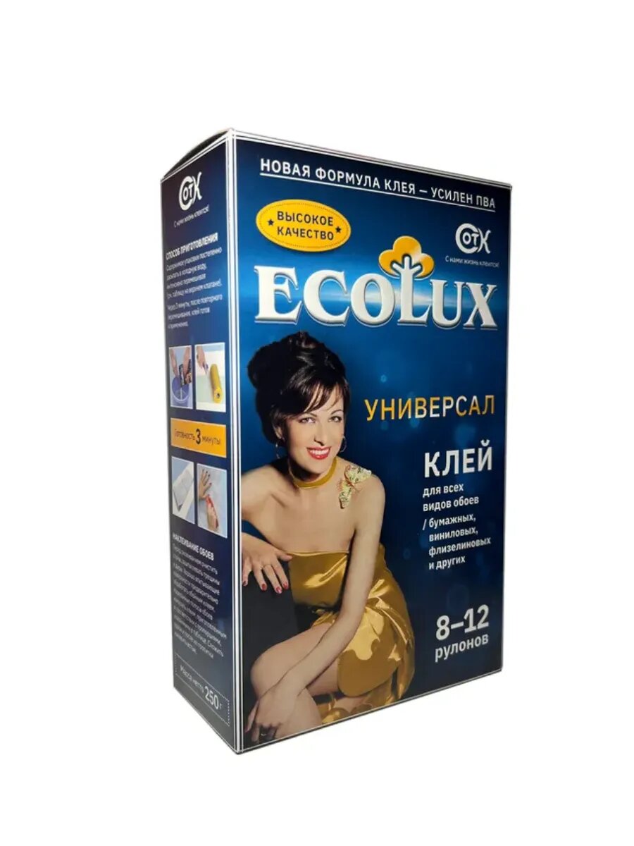 Клей ECOLUX Универсал, для виниловых и бумажных обоев, водостойкий, 250г