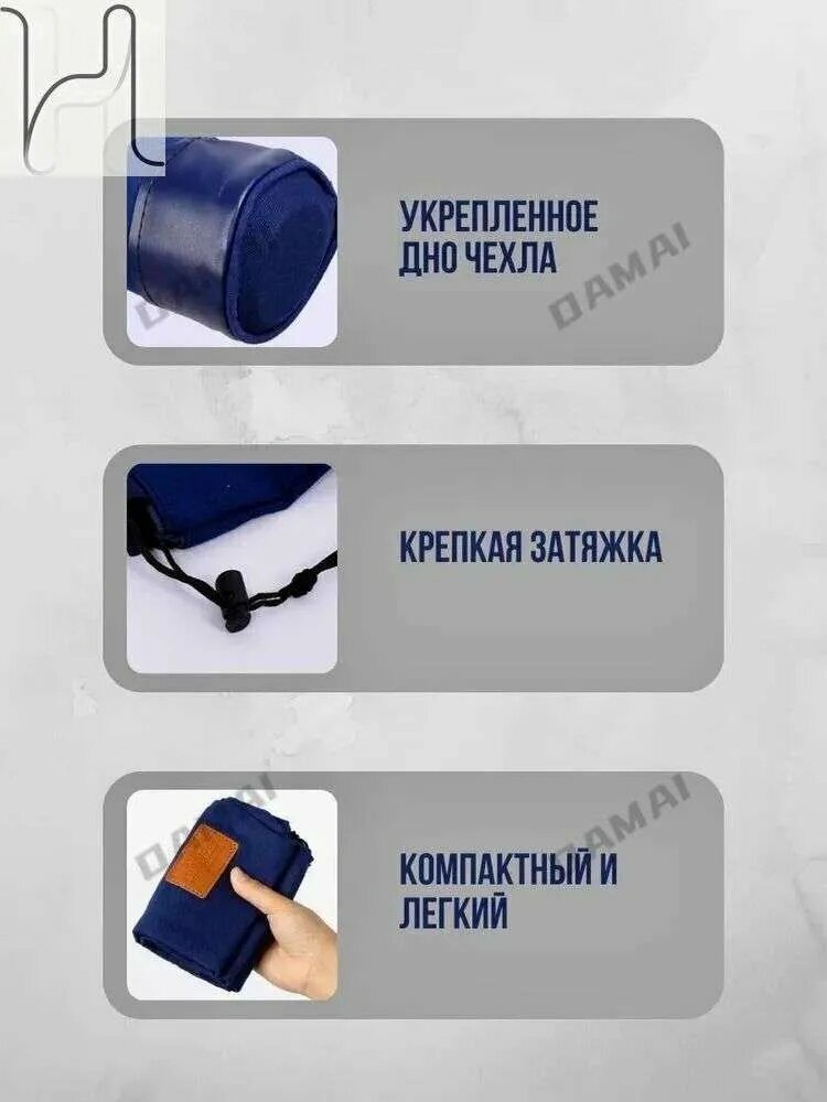 Чехол для удилищ — фото 1