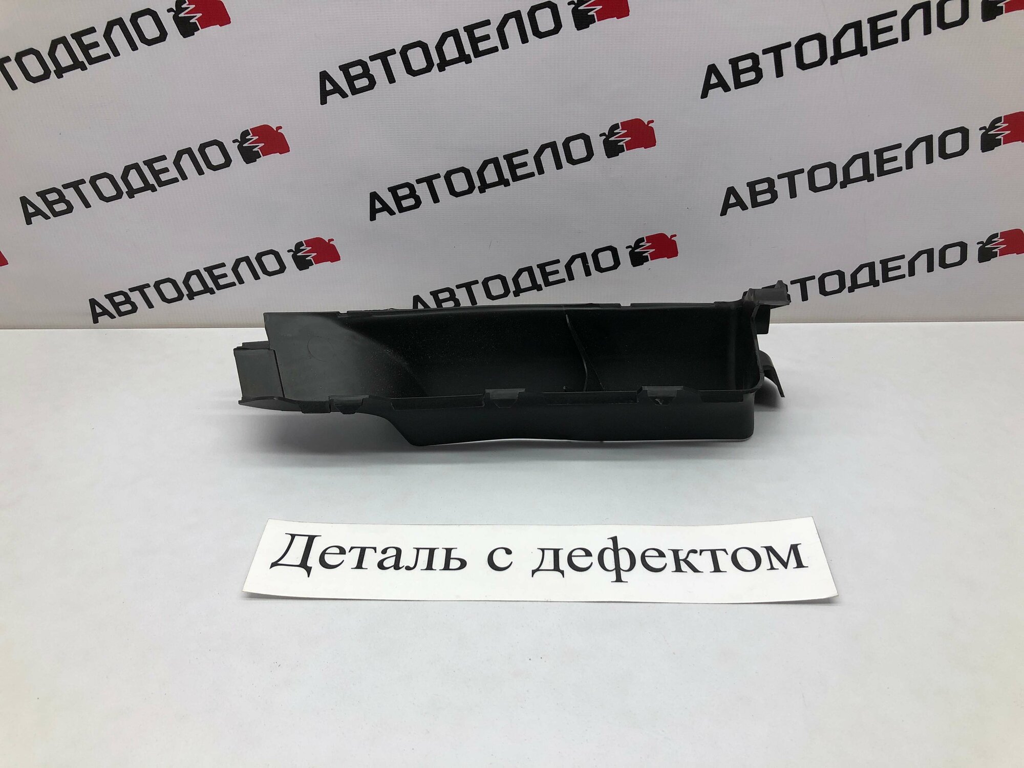 Воздухозаборник Volkswagen Passat B8