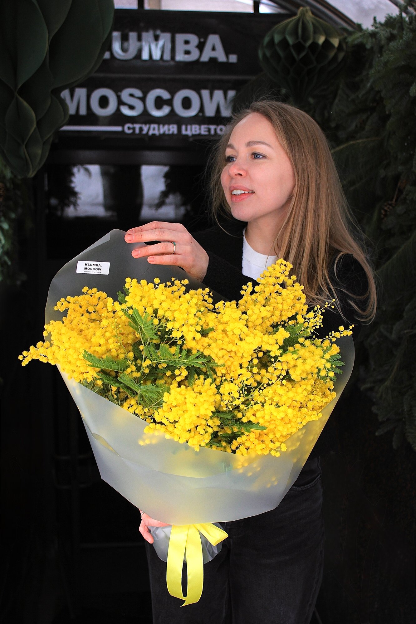 Букет клумба. москва "Итальянская мимоза", аквабокс, пленка, желтый, размер L