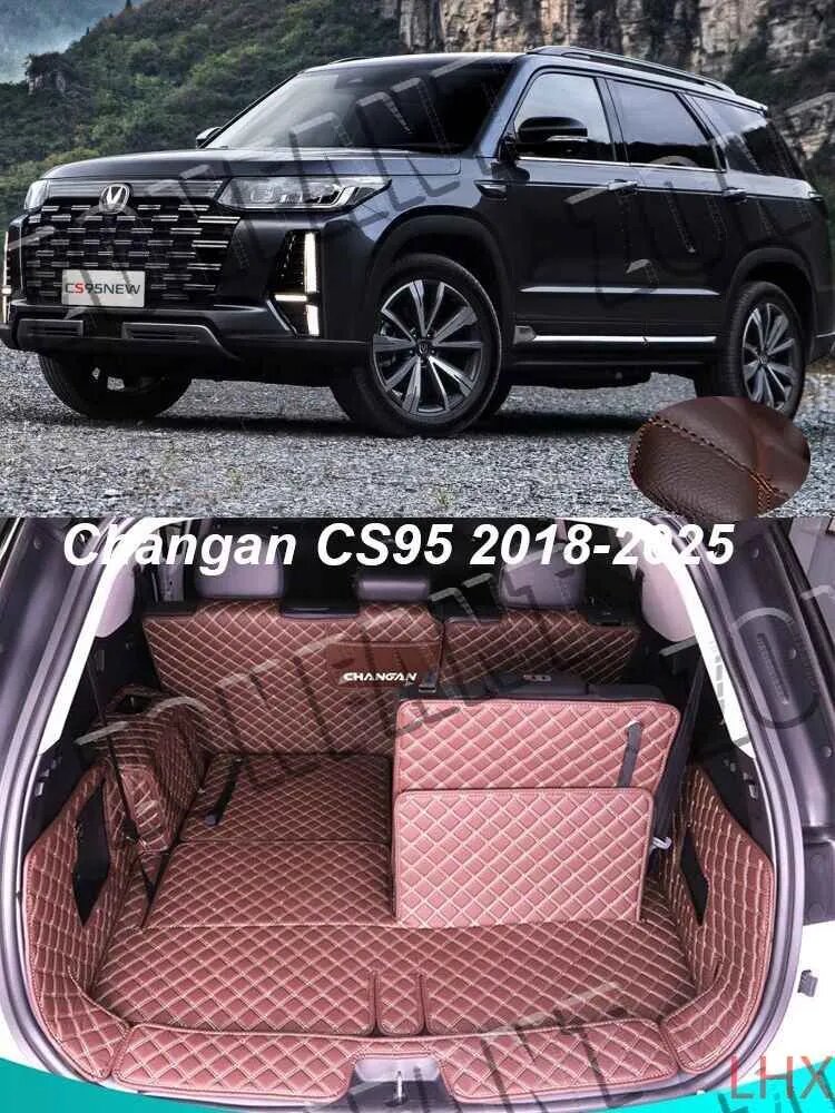ZONFANT Коврик в багажник для Changan CS95 2018-2025, Искусственная кожа, коричневый, 1 шт.
