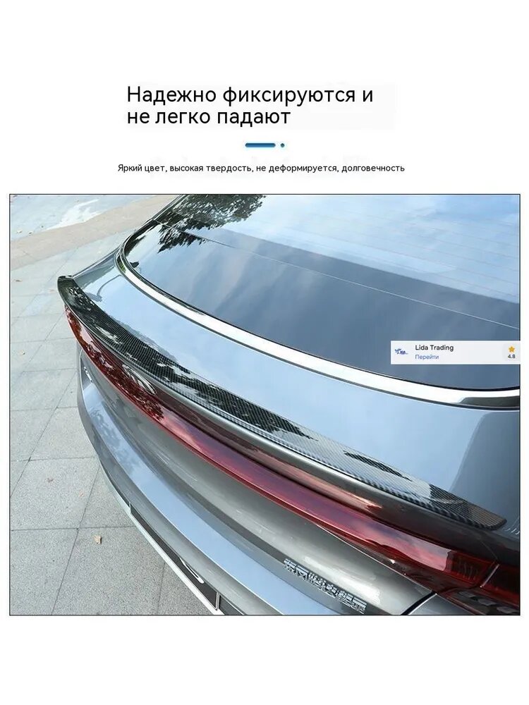 Спойлер на Kia K5 GT, черный глянец, ABS пластик, задний спойлер для легковых автомобилей — фото 1