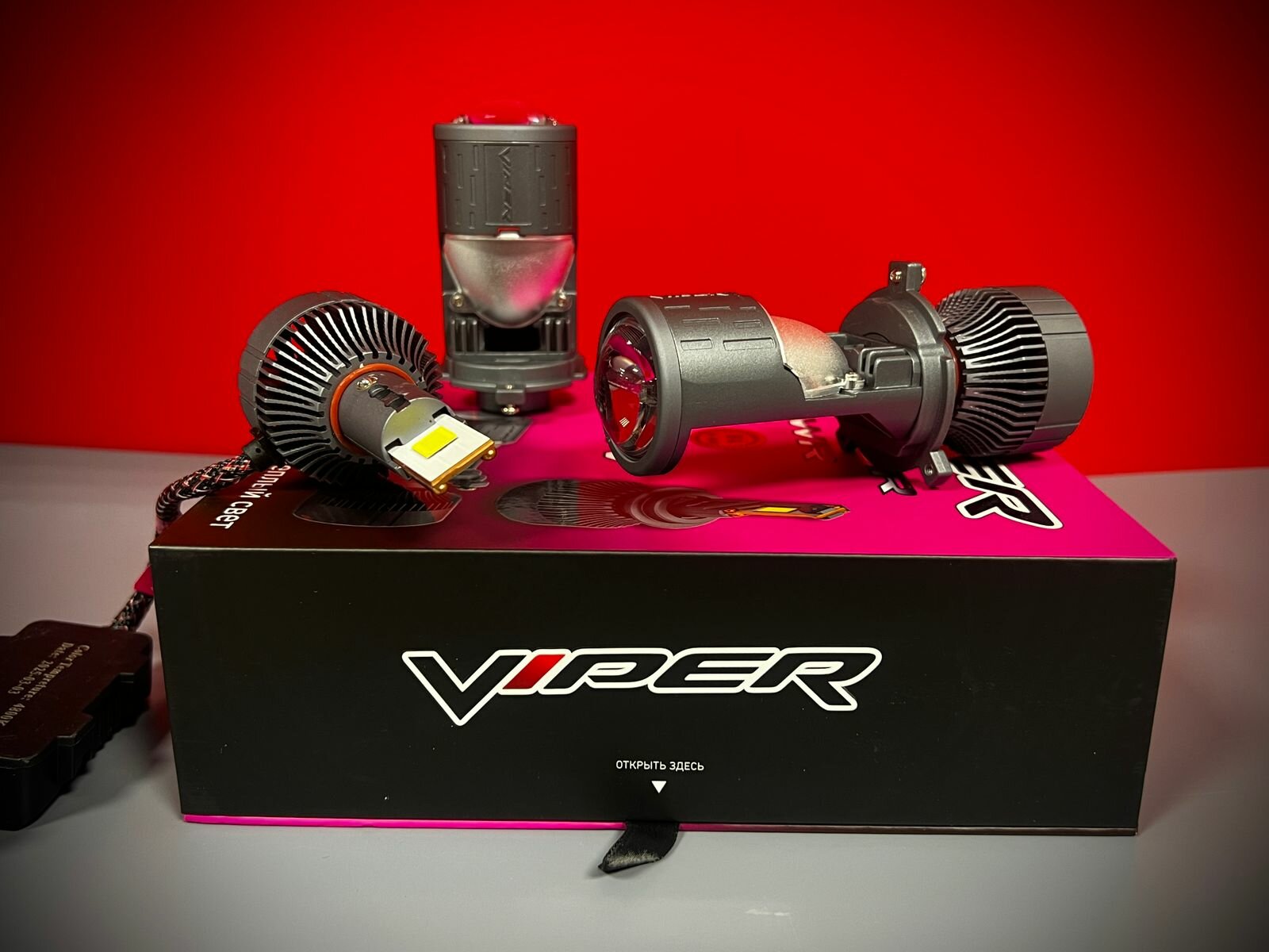 Би лед линзы теплые вместо лампы H4 для Ford Fiesta 5 2002-2008 - VIPER LASER WR 75W 4800K