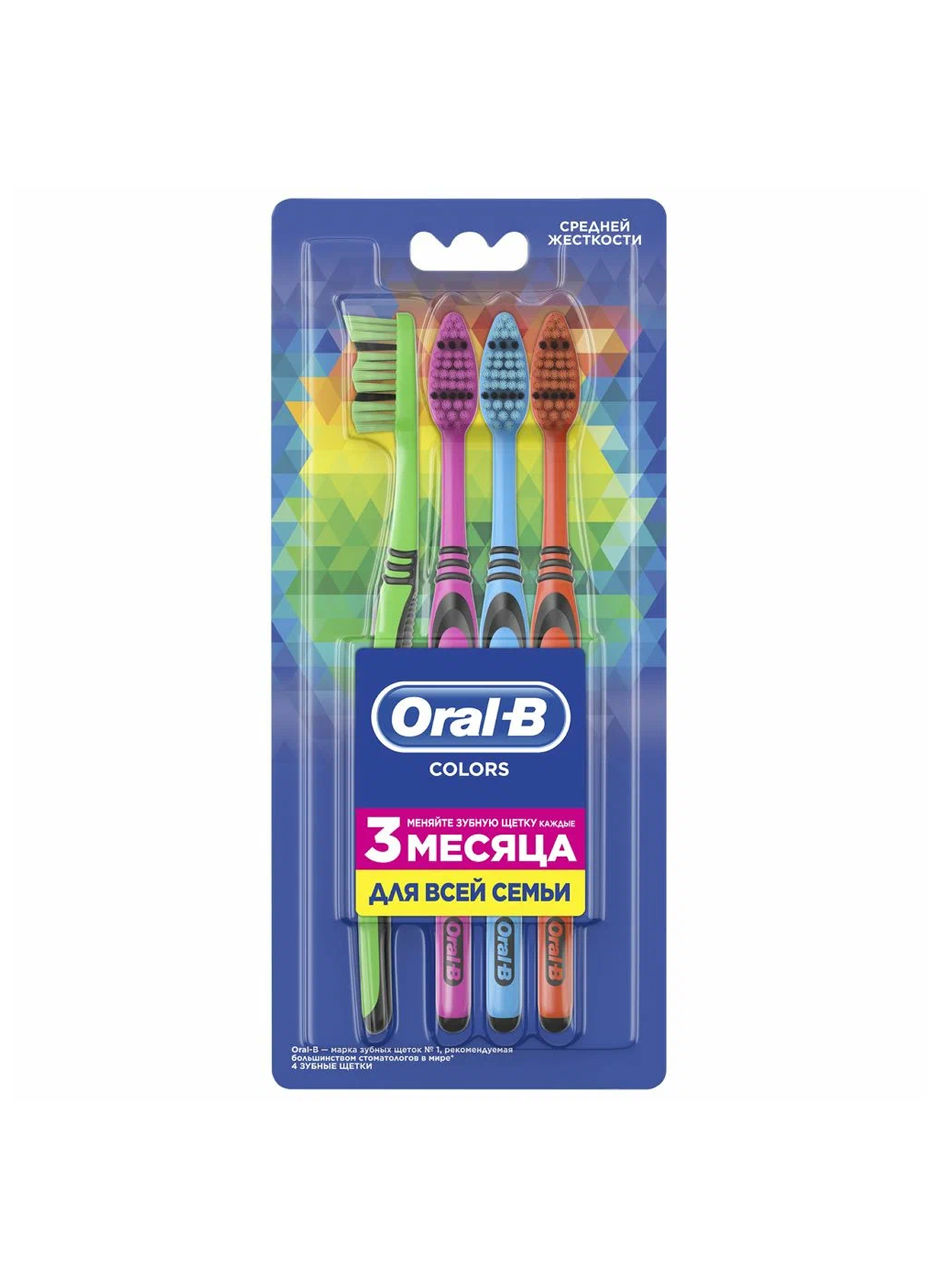Oral-B Зубная щетка Colors 40 средней жесткости №4