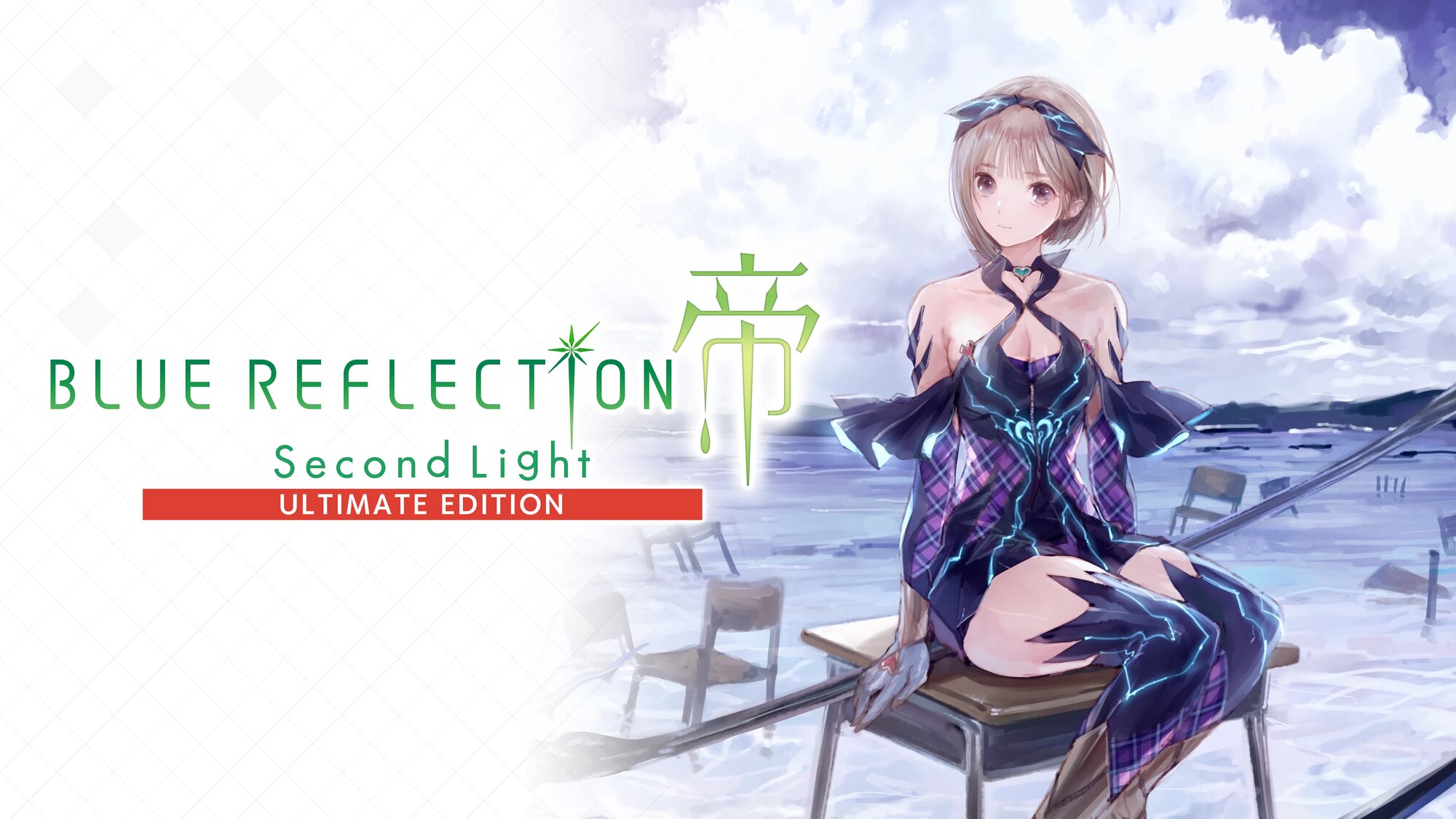Игра BLUE REFLECTION: Second Light Ultimate Edition, цифровое издание PlayStation 4, регион Турция / код пополнения баланса