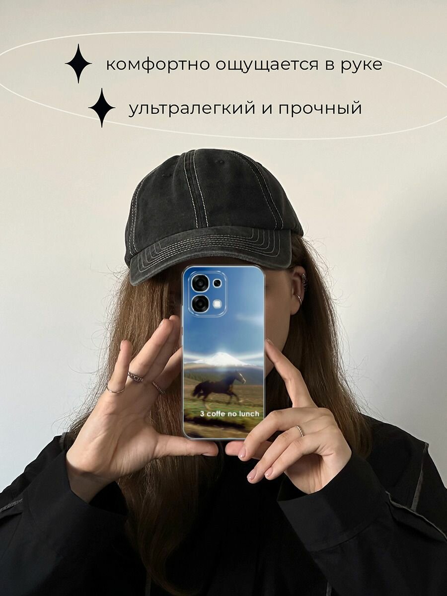 Силиконовый чехол на Oppo A6 Pro / Оппо A6 Про с принтом 3 coffe no lunch — фото 1