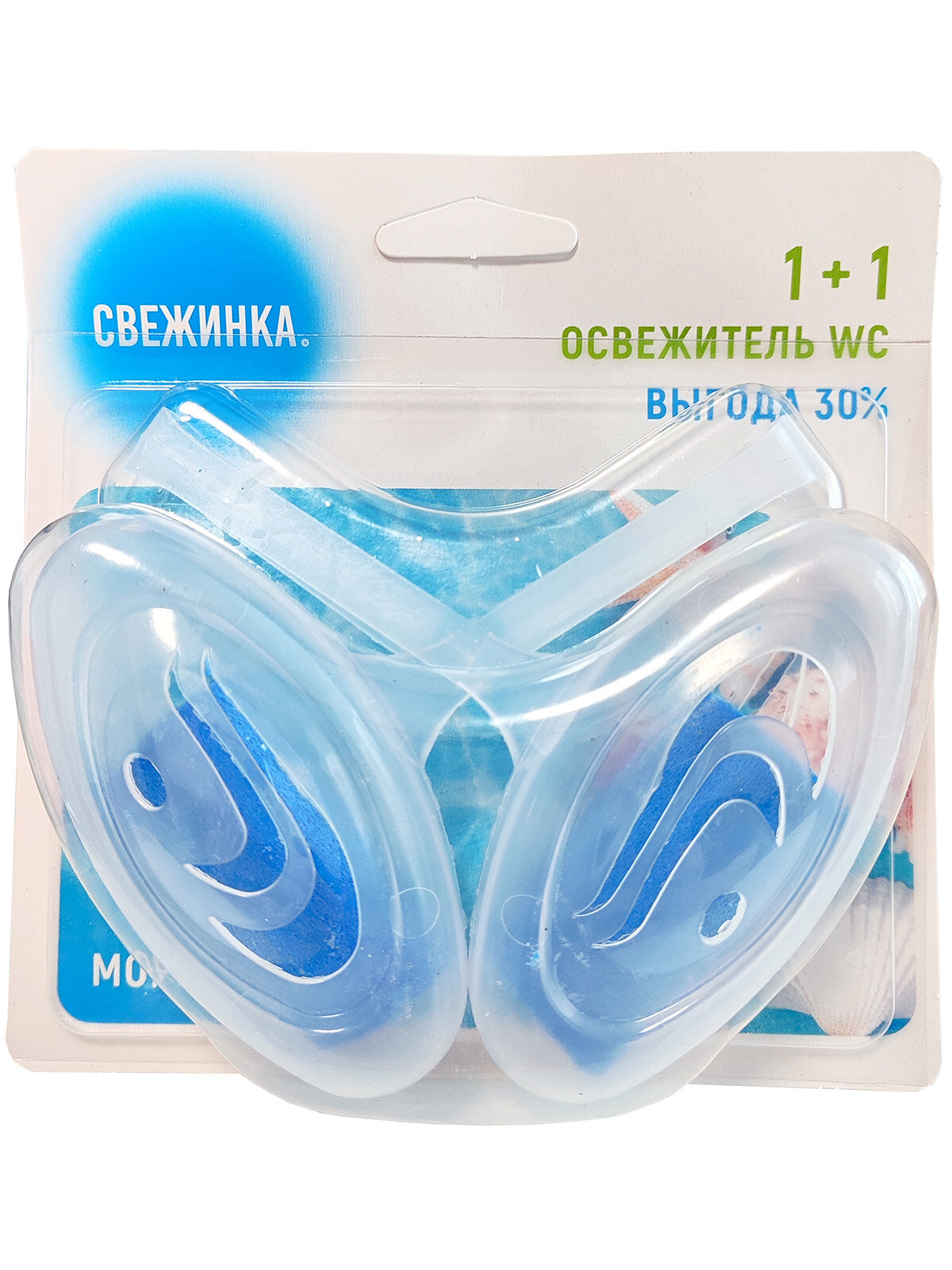 Освежитель для унитаза блок Свежинка WC Море 2шт*30г на блистере