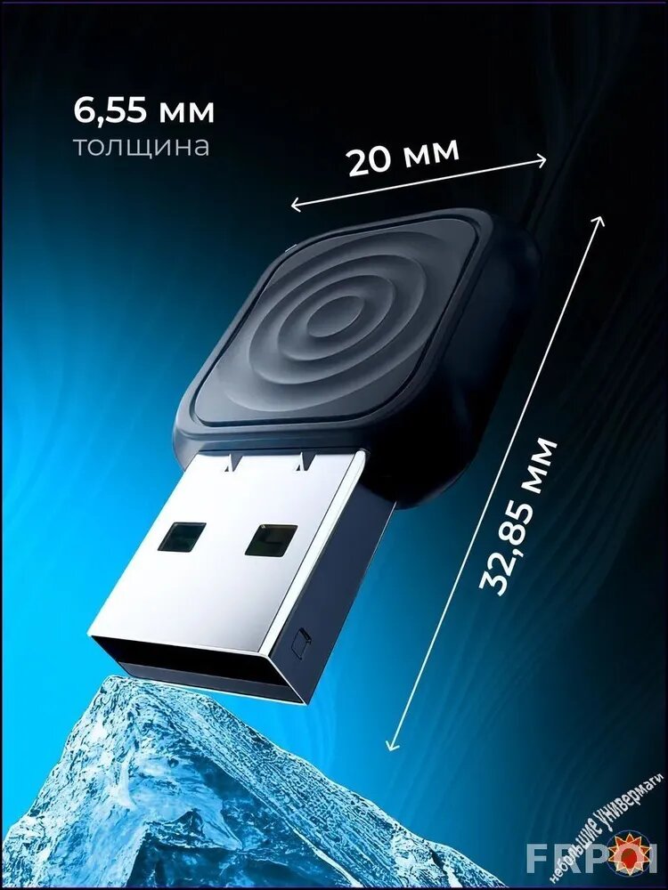 CARLINKIT беспроводной адаптер для CarPlay/Android Auto, для разъемов Type-C и USB-A — фото 1