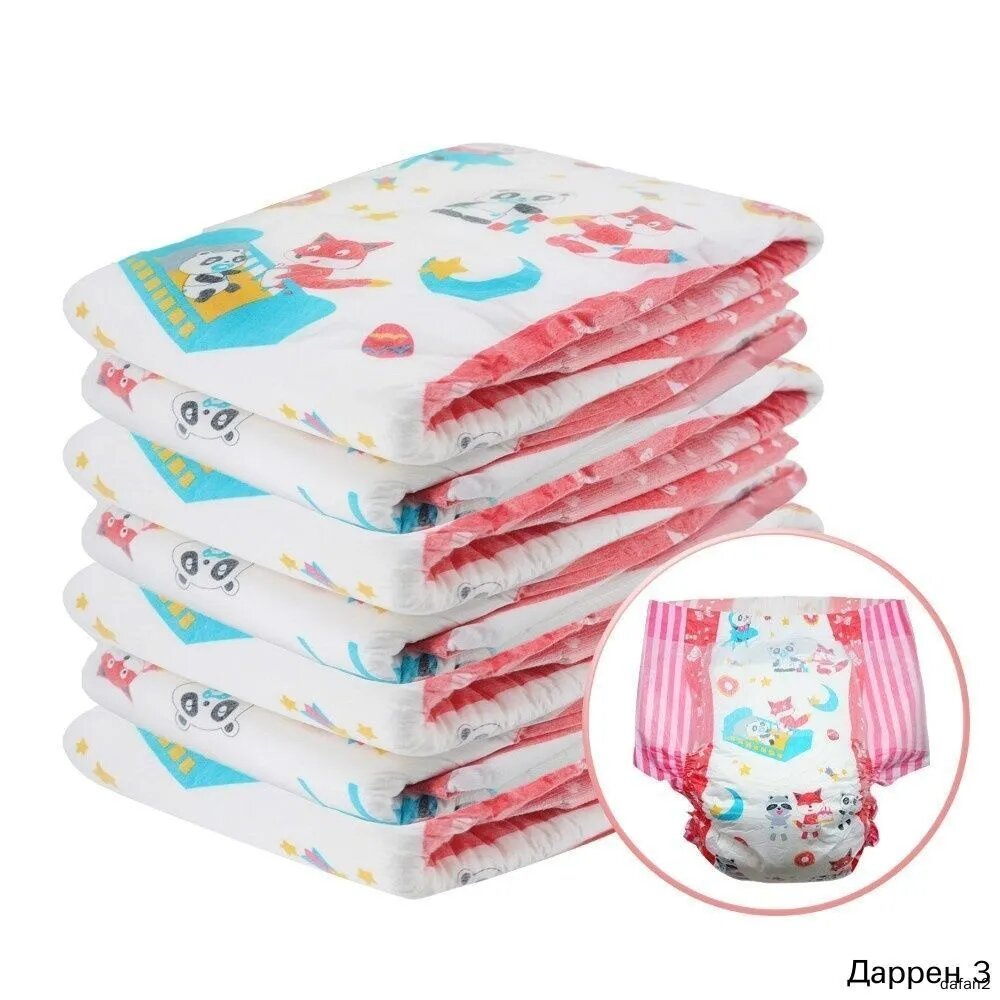 1 шт. abdl подгузники для взрослых, детские одноразовые с большой талией и красным принтом ddlg, lover bebe dad, манекен