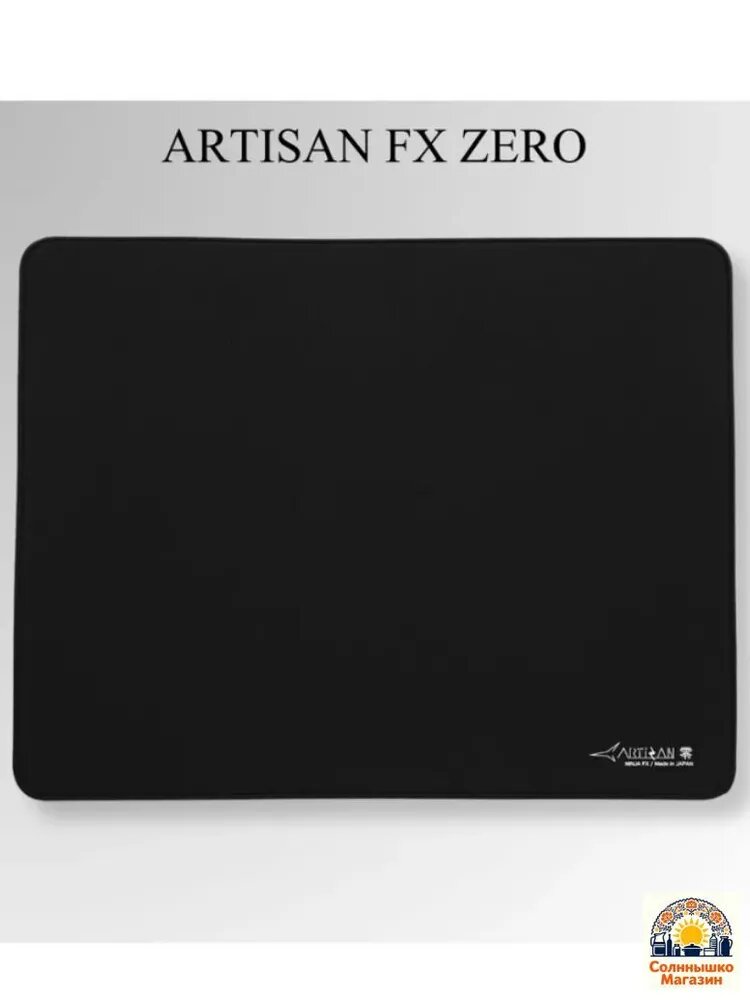 Коврик для мышки ARTISAN FX ZERO L черный для игр, нескользящая основа, прошитые края