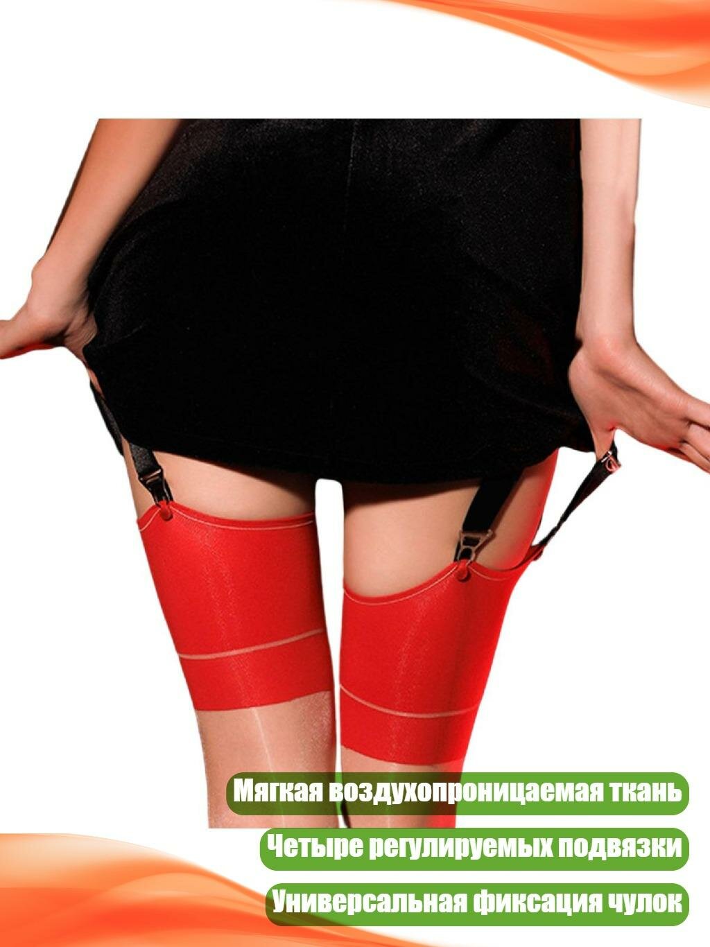 Сетчатый гартнер-пояс, Черный