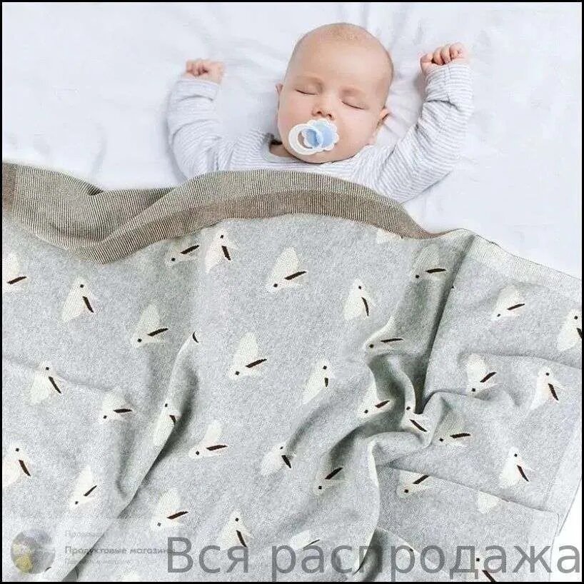 Плед вязаный, Хлопок, 100 см х 80 см, детский, серый заяц, для новорожденных