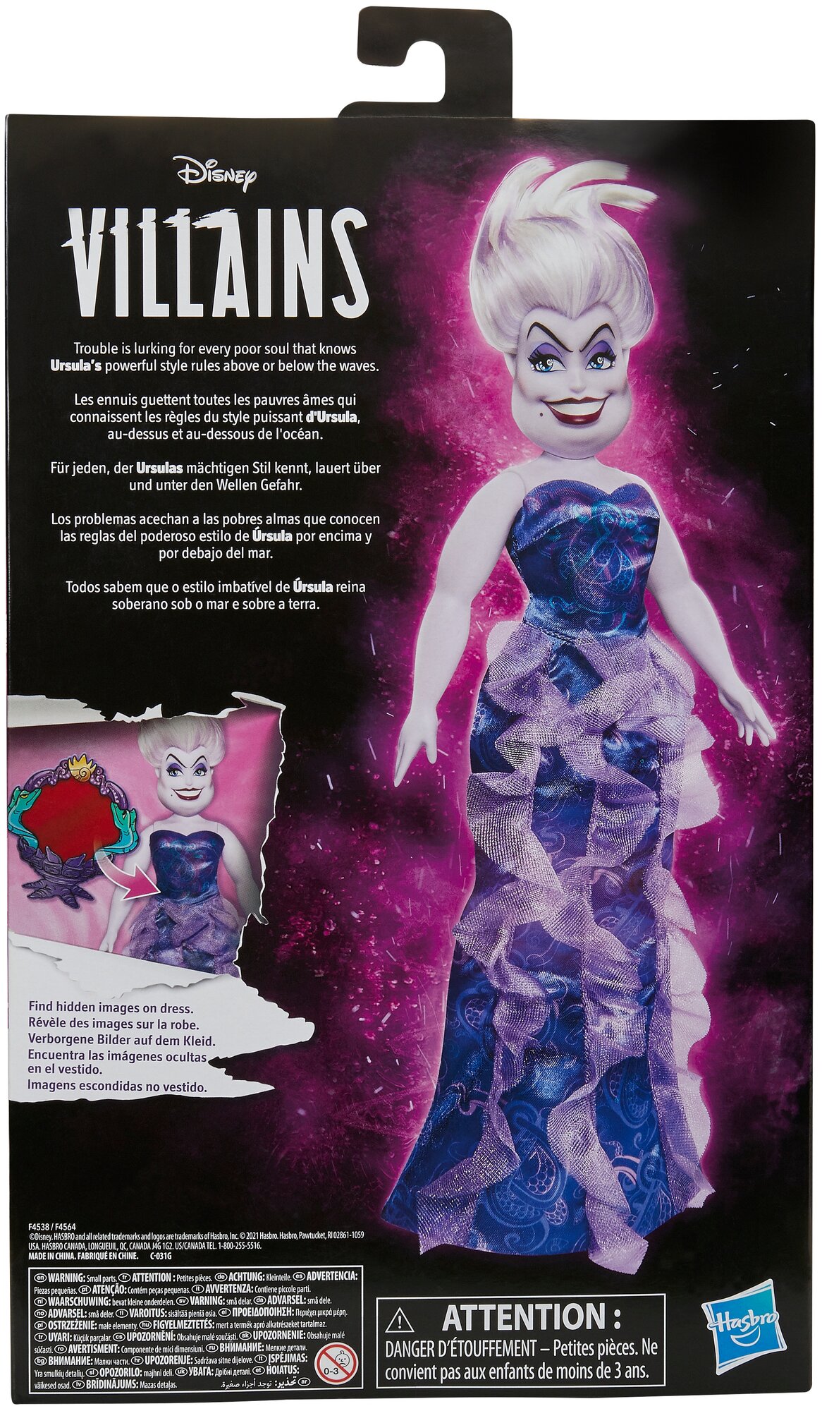 Кукла Hasbro Disney Villains "Урсула" F4564C2, 28см, шарнирная, с аксессуарами, авторская