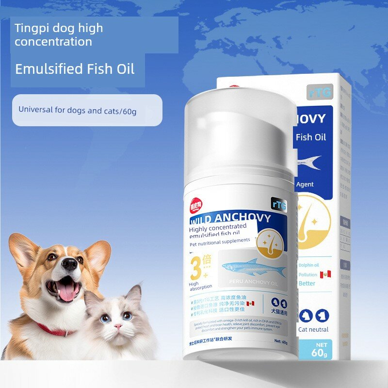 60 г Высококонцентрированный Эмульгированный Рыбий Жир для Собак и Кошек, С 3 Мес. Возраста
