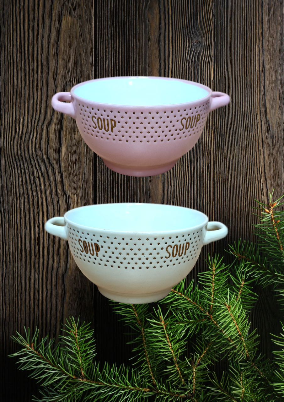 Бульонница супница с ручками 2 штуки 650 мл