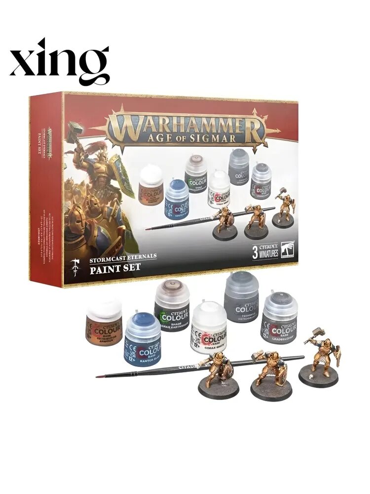 Краска акриловая для покраски миниатюр Stormcast Eternals Разноцветный набор Citadel