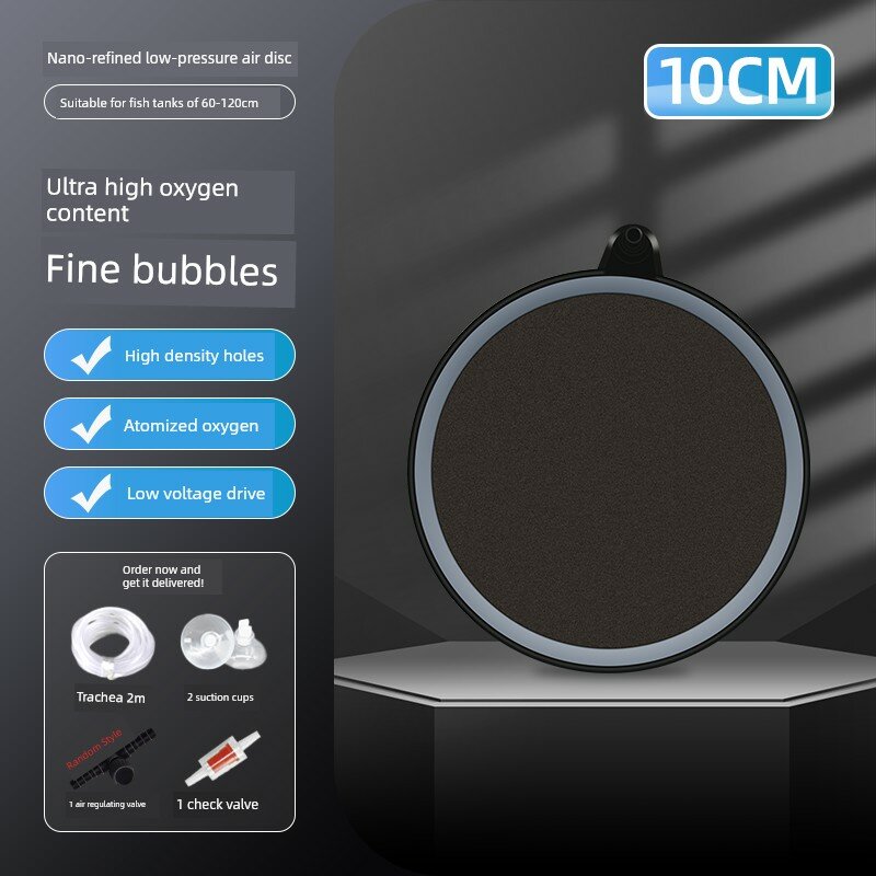 Черная нано-камера 10 см для аэрации аквариума - надежная система аэрации с аксессуарами
