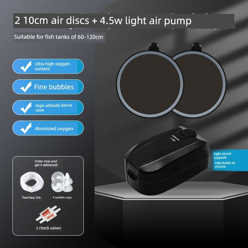 Два черных нано-камеры 10 см с воздушным насосом 604 4.5 Вт - эффективная двойная система аэрации