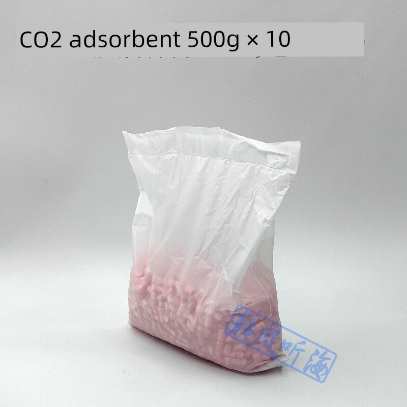 Фильтрующий материал абсорбент CO2 500г x 10 упаковок для улучшения качества воды в аквариуме