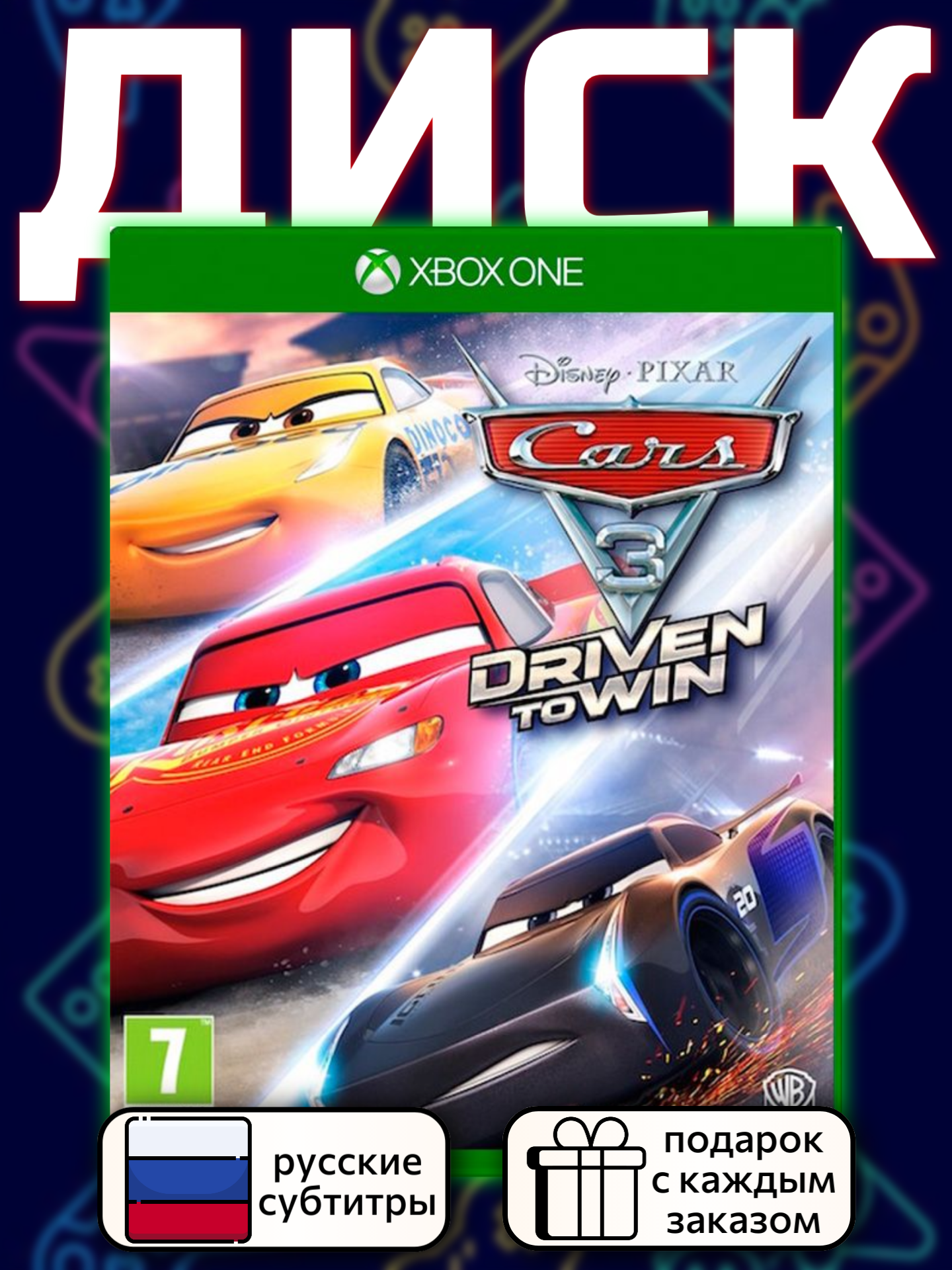 Игра Cars 3: Driven to Win, для Xbox One, русские субтитры, лицензионная версия