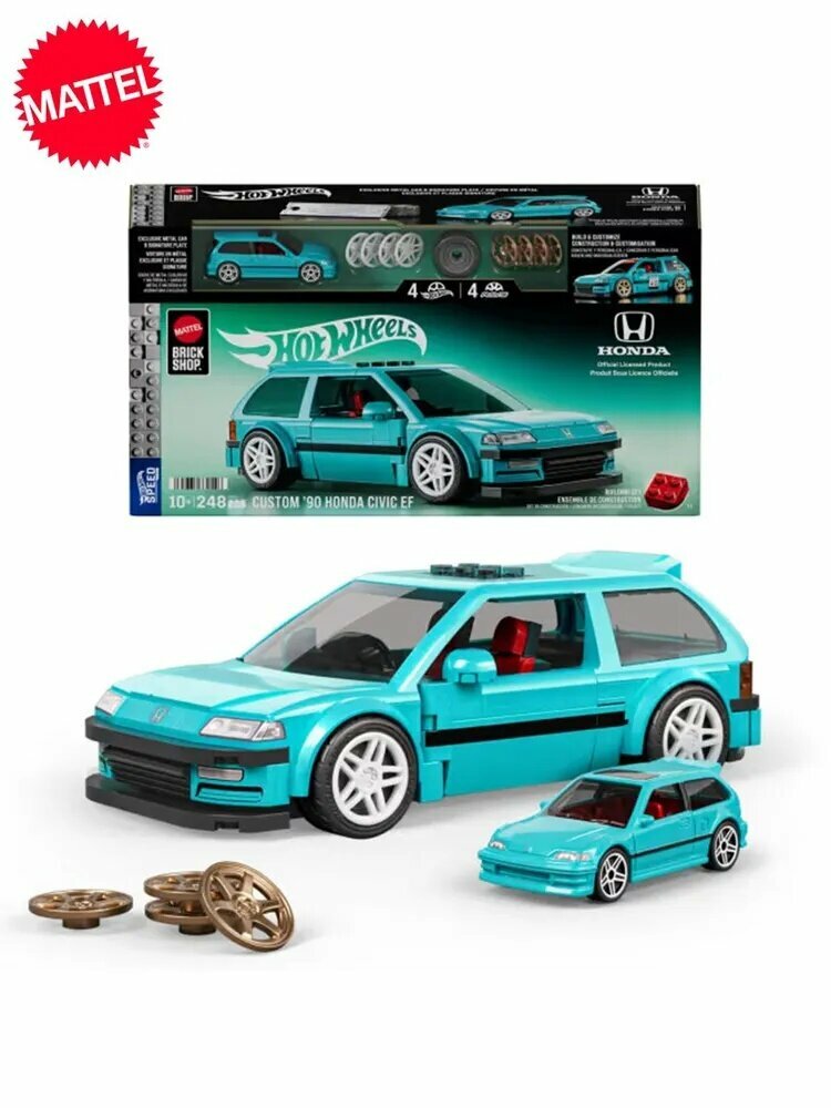 Игрушка Brick Shop Hot Wheels Custom 90 Honda Civic Ef Building Toy Kit (248 Pieces), For Collectors