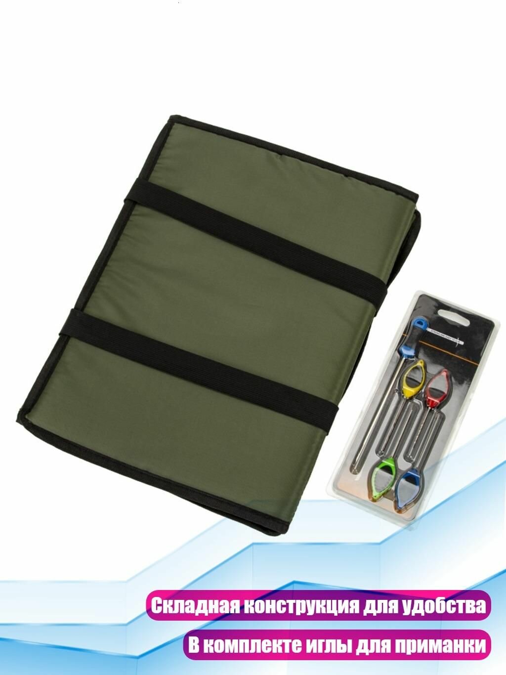 Складной унхукинг-мат для карповой ловли