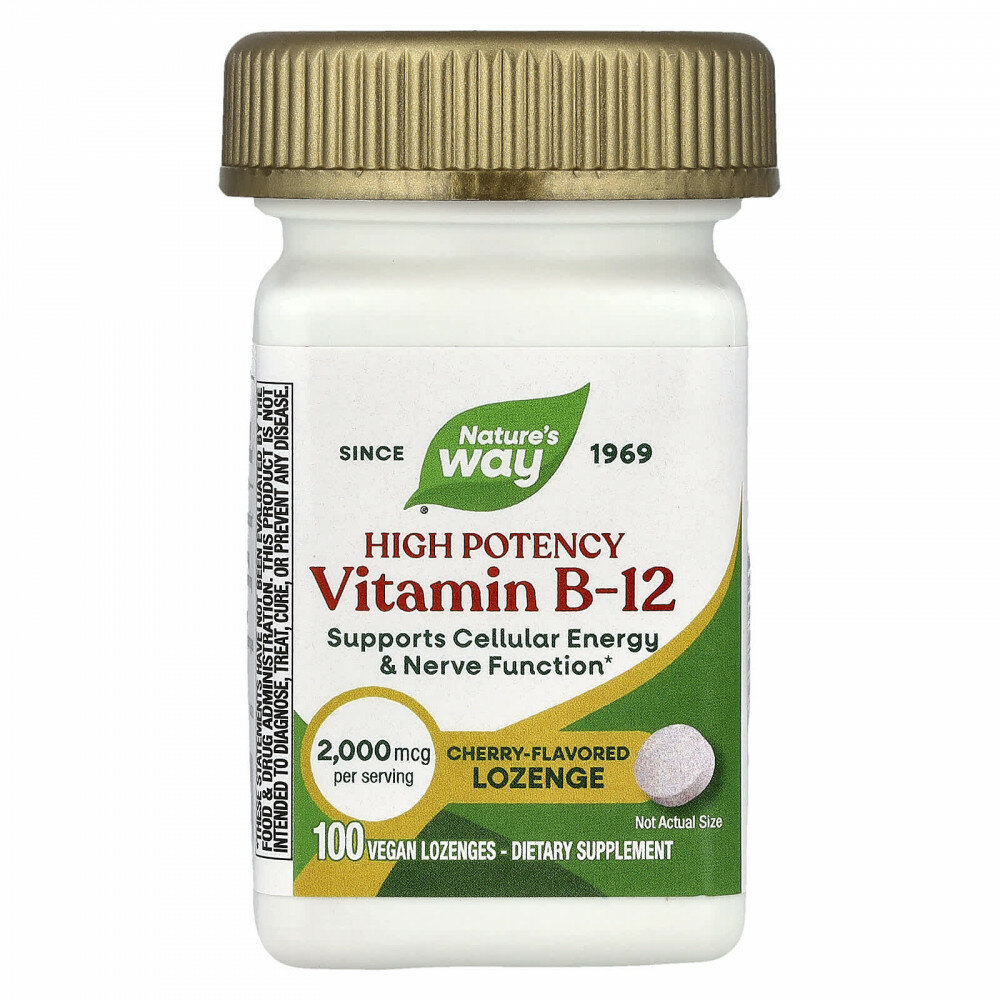 Nature's Way, витамин B12, вишня, 100 веганских пастилок