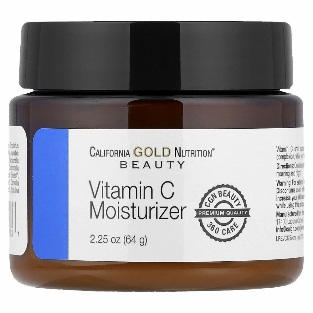 California Gold Nutrition, легкий увлажняющий крем с витамином C, для осветления кожи, 64 г (2,25 унции)