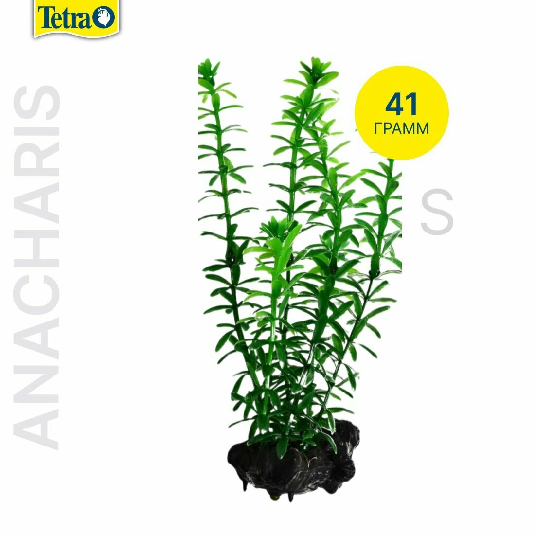 Растение пластиковое Tetra DecoArt Plant M Anacharis 15см (Элодея)