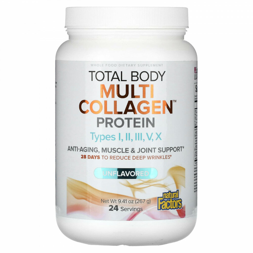 Natural Factors, Total Body, протеин Multi Collagen™, протеин без добавок, 267 г (9,41 унции)