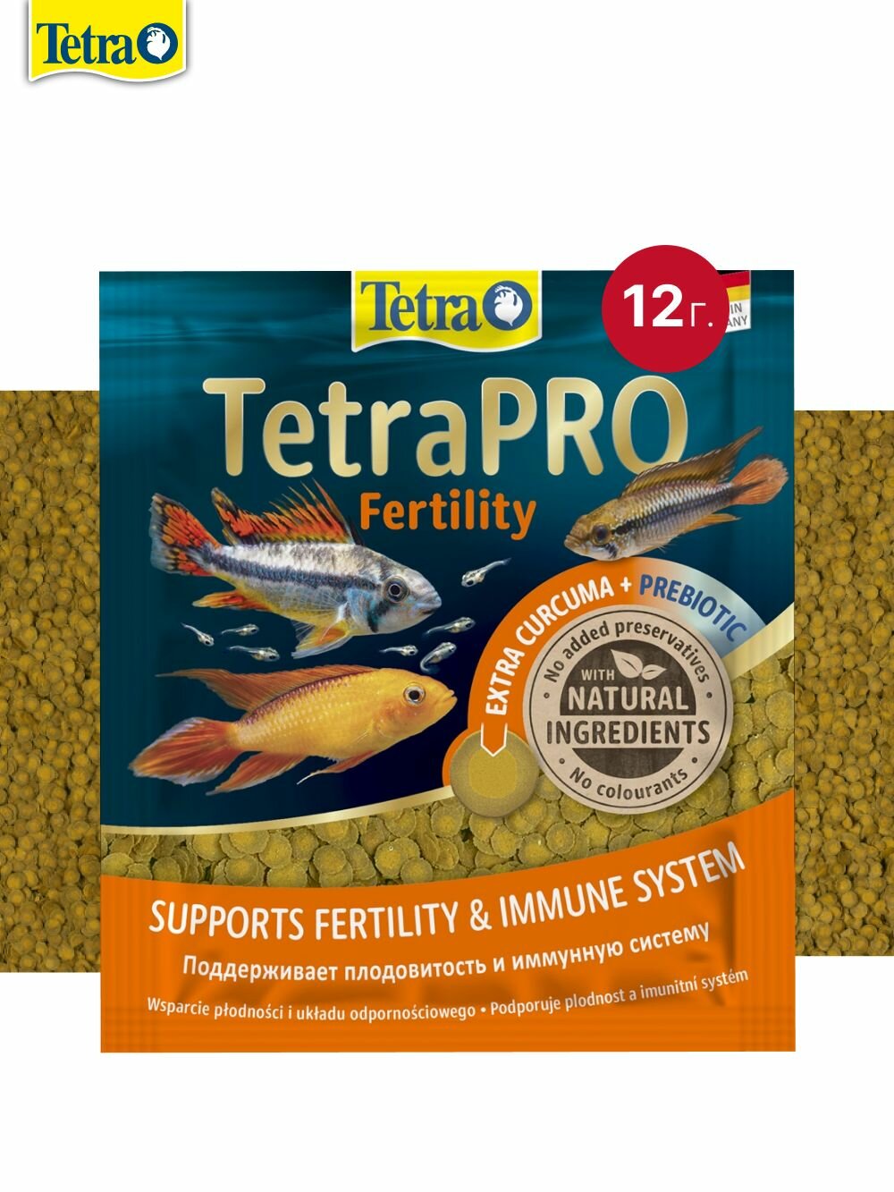 Корм для рыб TetraProFertility 12г с куркумой для поддержания репродуктивных функций