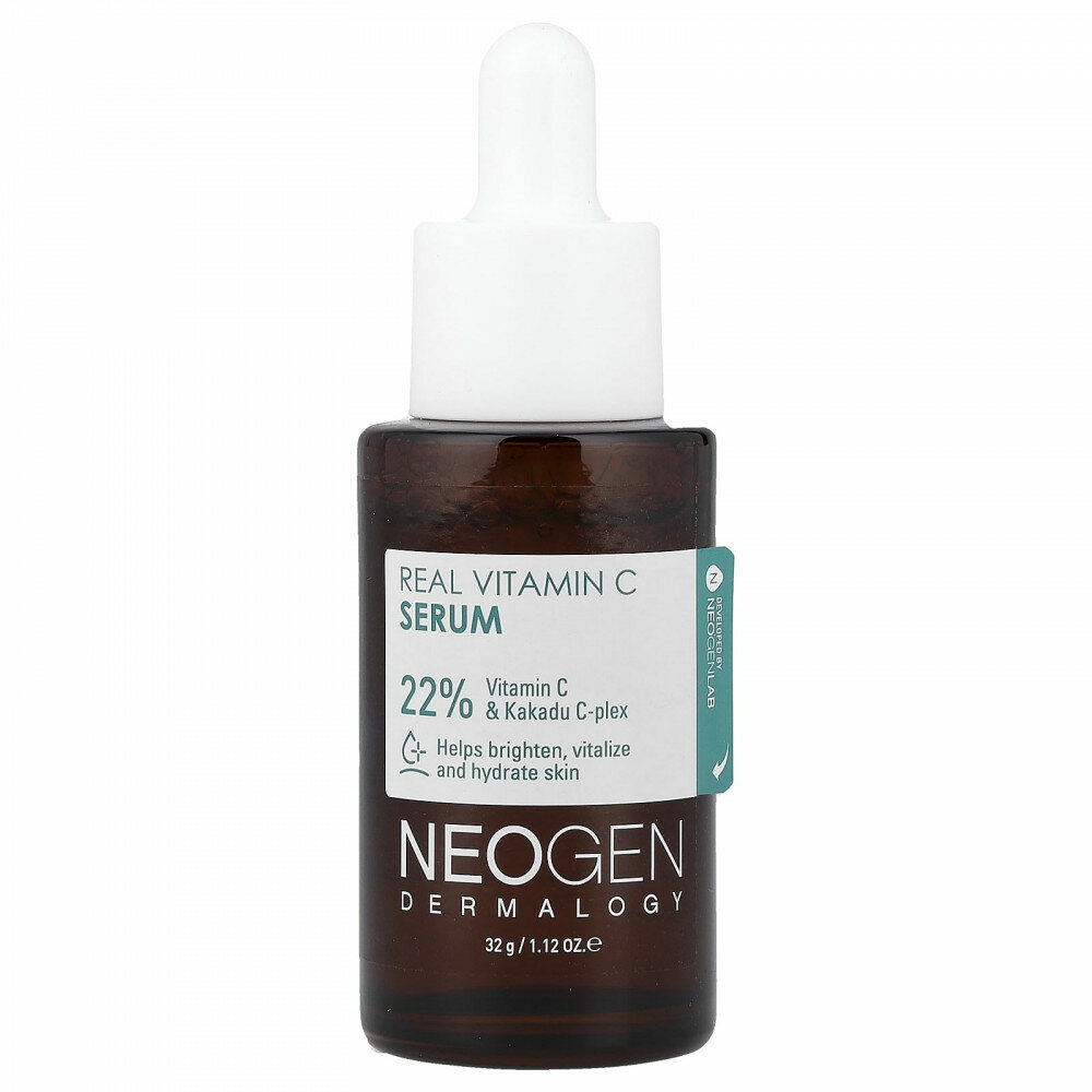 Neogen, Сыворотка с натуральным витамином C, 32 г (1,12 унции)