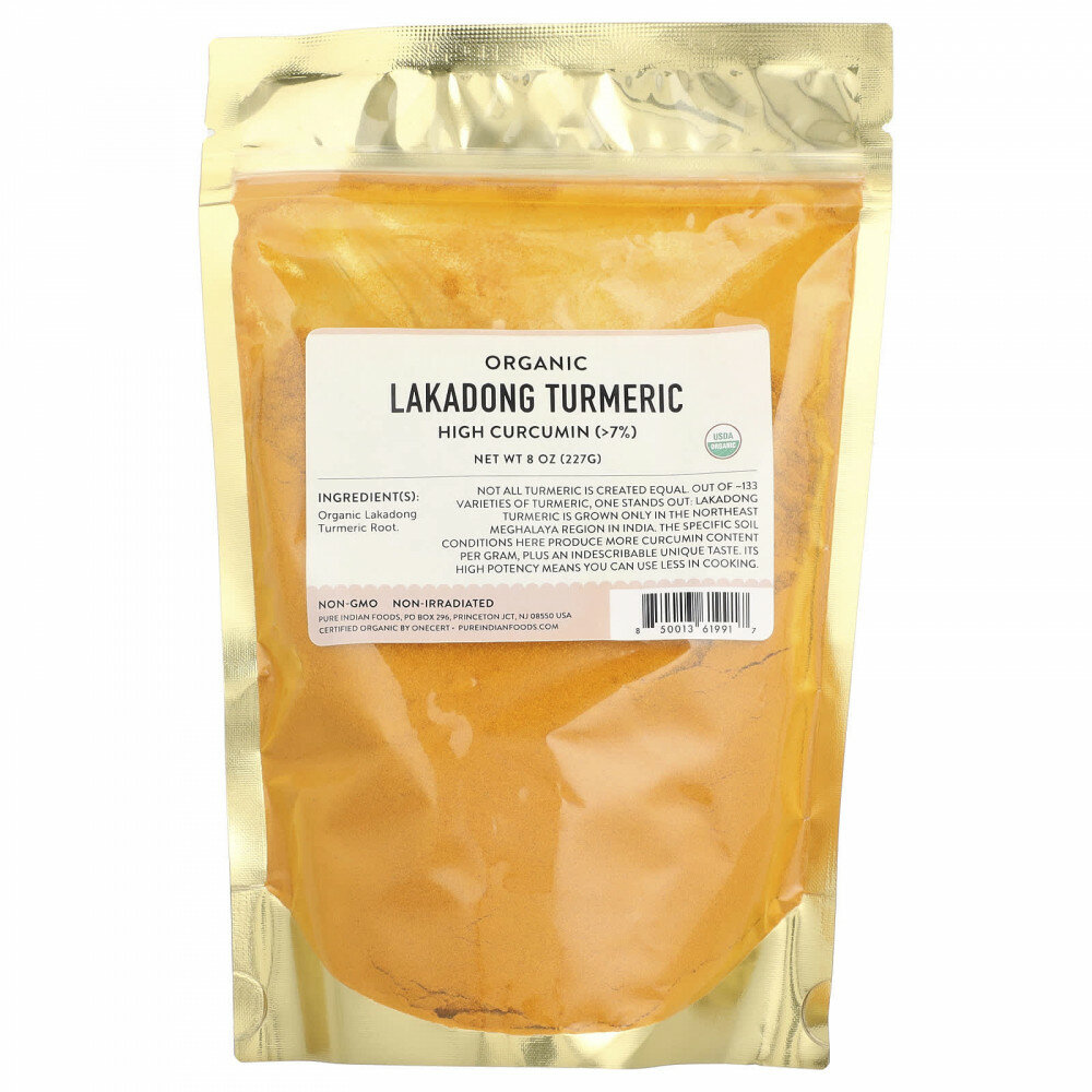 Pure Indian Foods, Органическая куркума Lakadong, 227 г (8 унций)