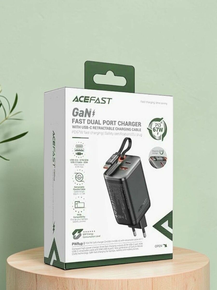 Сетевое зарядное устройство ACEFAST A111 67W Type-A, Type-C