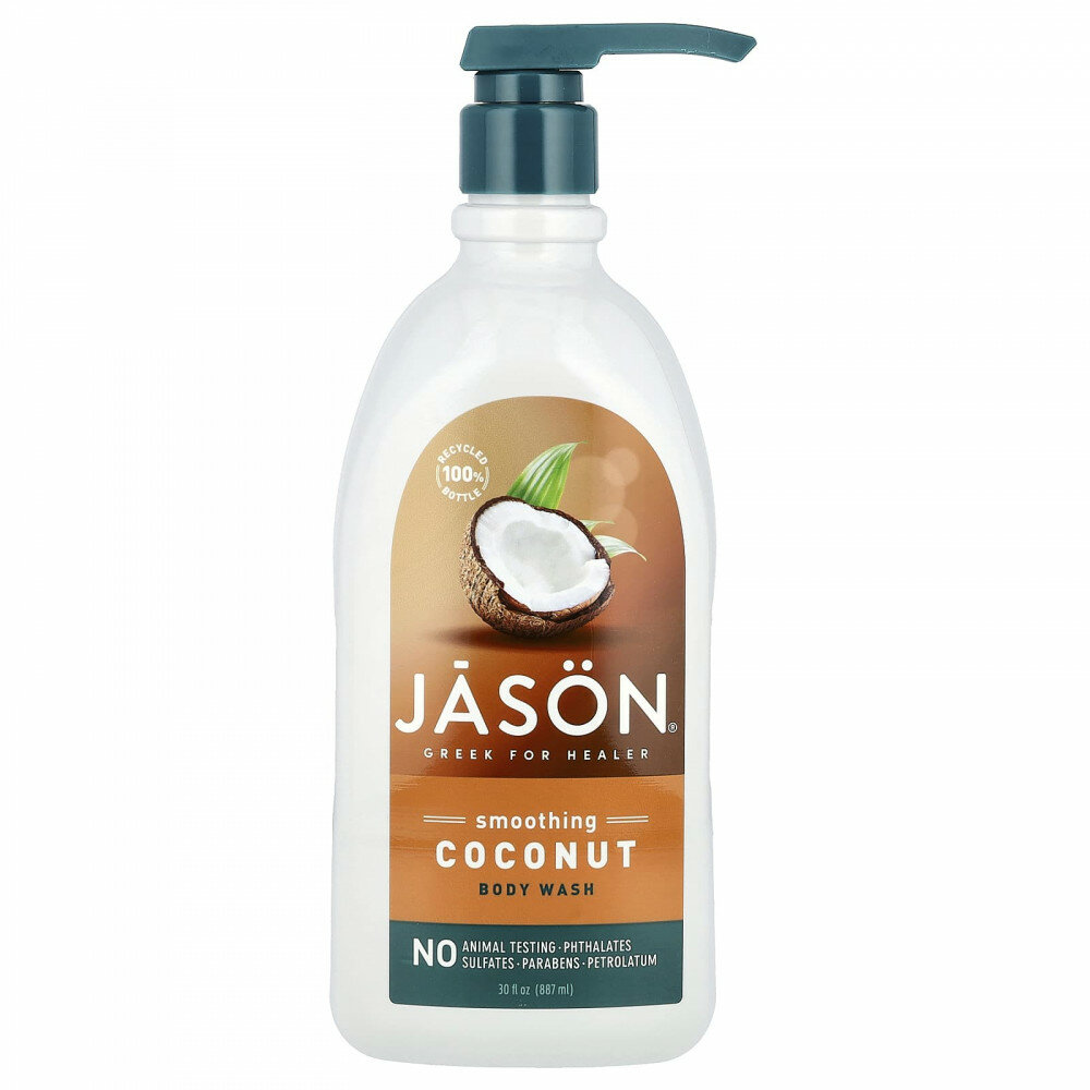 Jason Natural, Разглаживающий гель для душа, с кокосом, 887 мл (30 жидк. унц.)