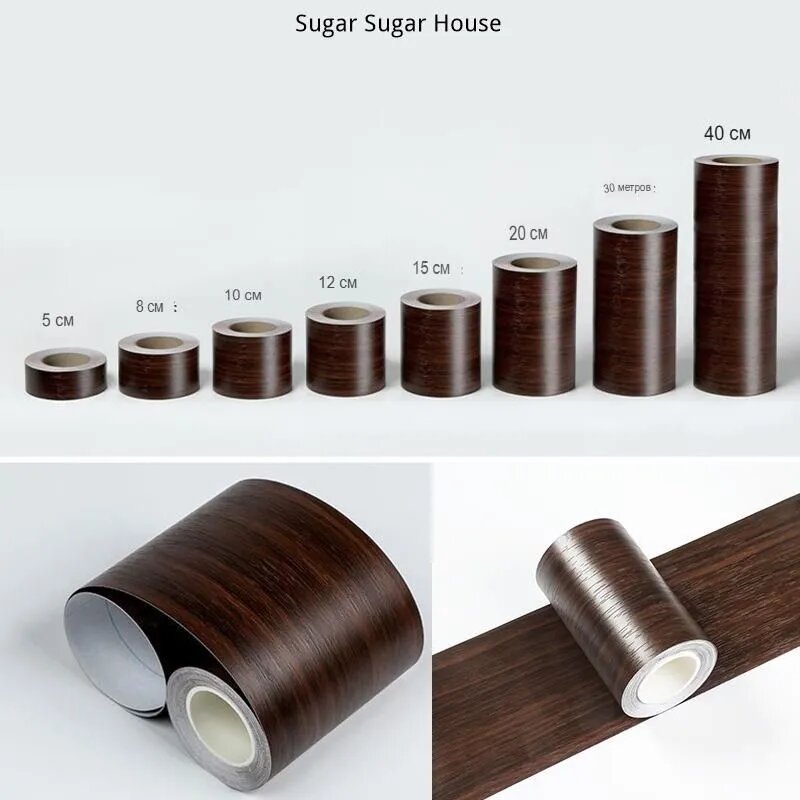 Кромка мебельная клеевая ,1000см