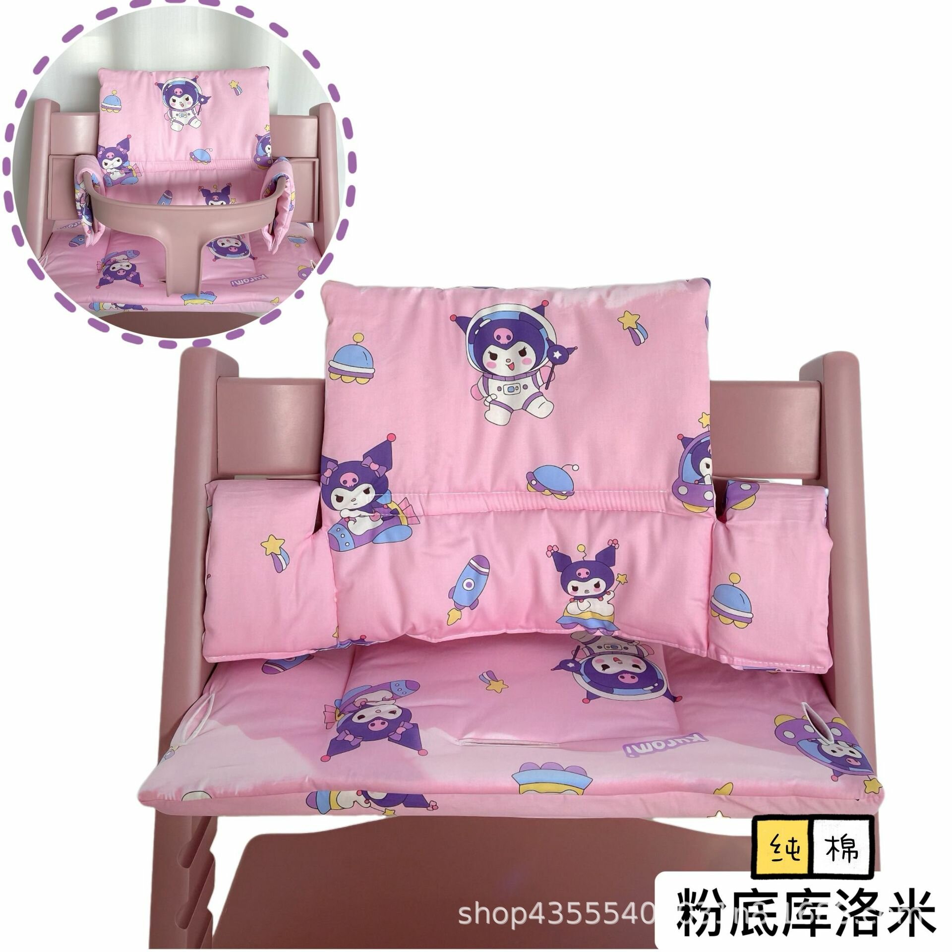 Подушка для стульчика для кормления, подушка и спинка для детского стульчика, водонепроницаемая и непромокаемая подушка из чистого хлопка, подушка для сиденья детского стульчика.