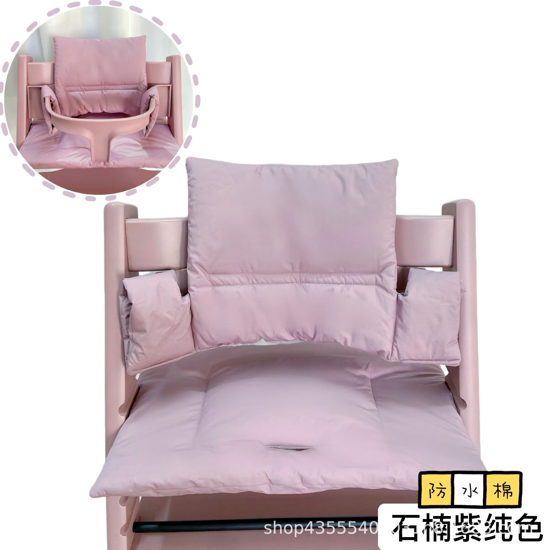 Подушка для стульчика для кормления, подушка и спинка для детского стульчика, водонепроницаемая и непромокаемая подушка из чистого хлопка, подушка для сиденья детского стульчика.