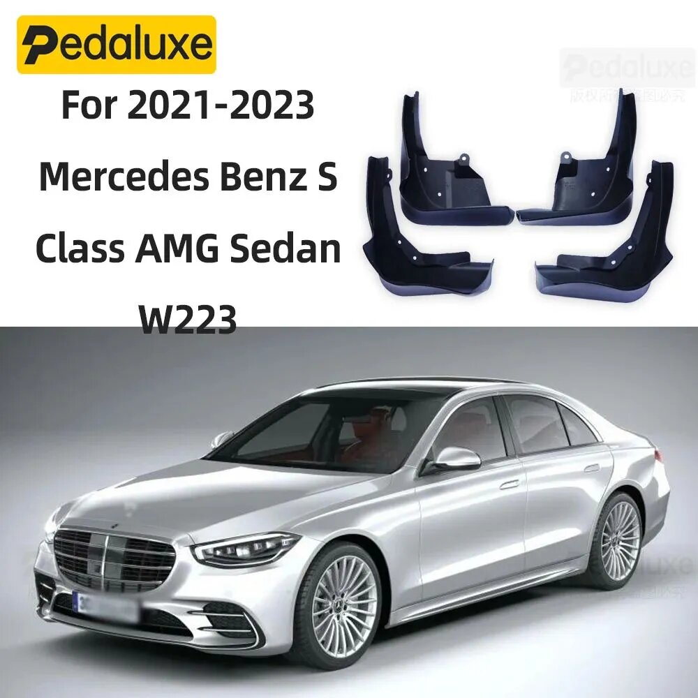 Брызговики, арт. 2021-2023 Mercedes Benz S-Class AMG Sedan W223 V223 Брызговики передние и задние крылья автомобильные аксессуары, 4 шт.