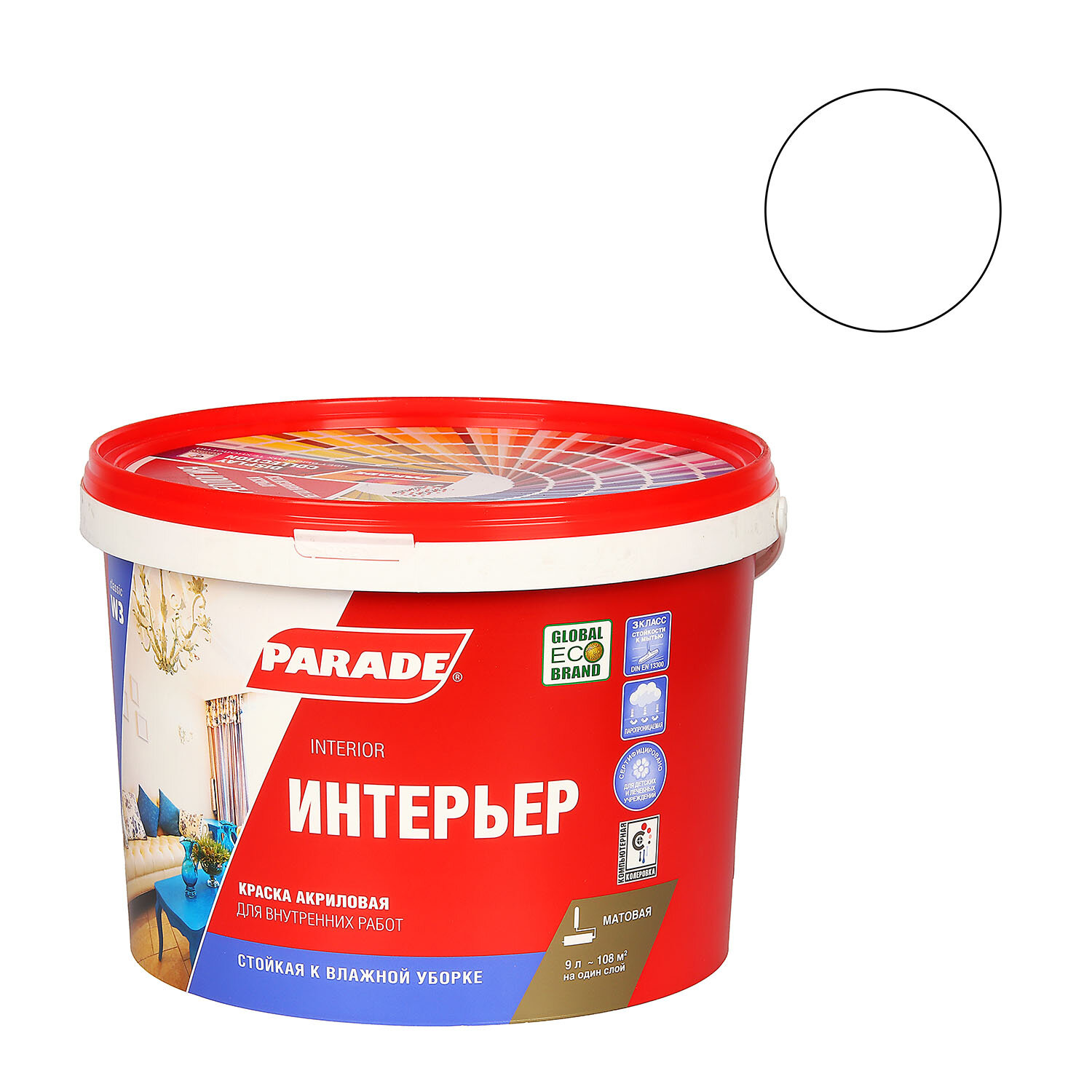 Краска акриловая Parade Для стен и потолков, объем 9 л, влагостойкая матовая