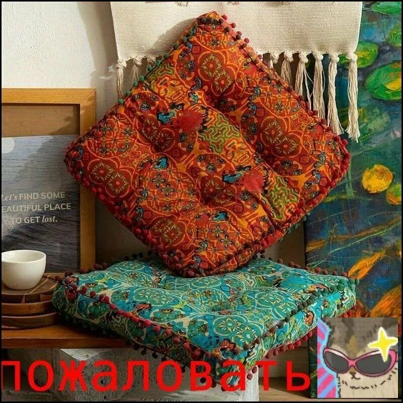 Подушка на стул NFcortup 42x42 см