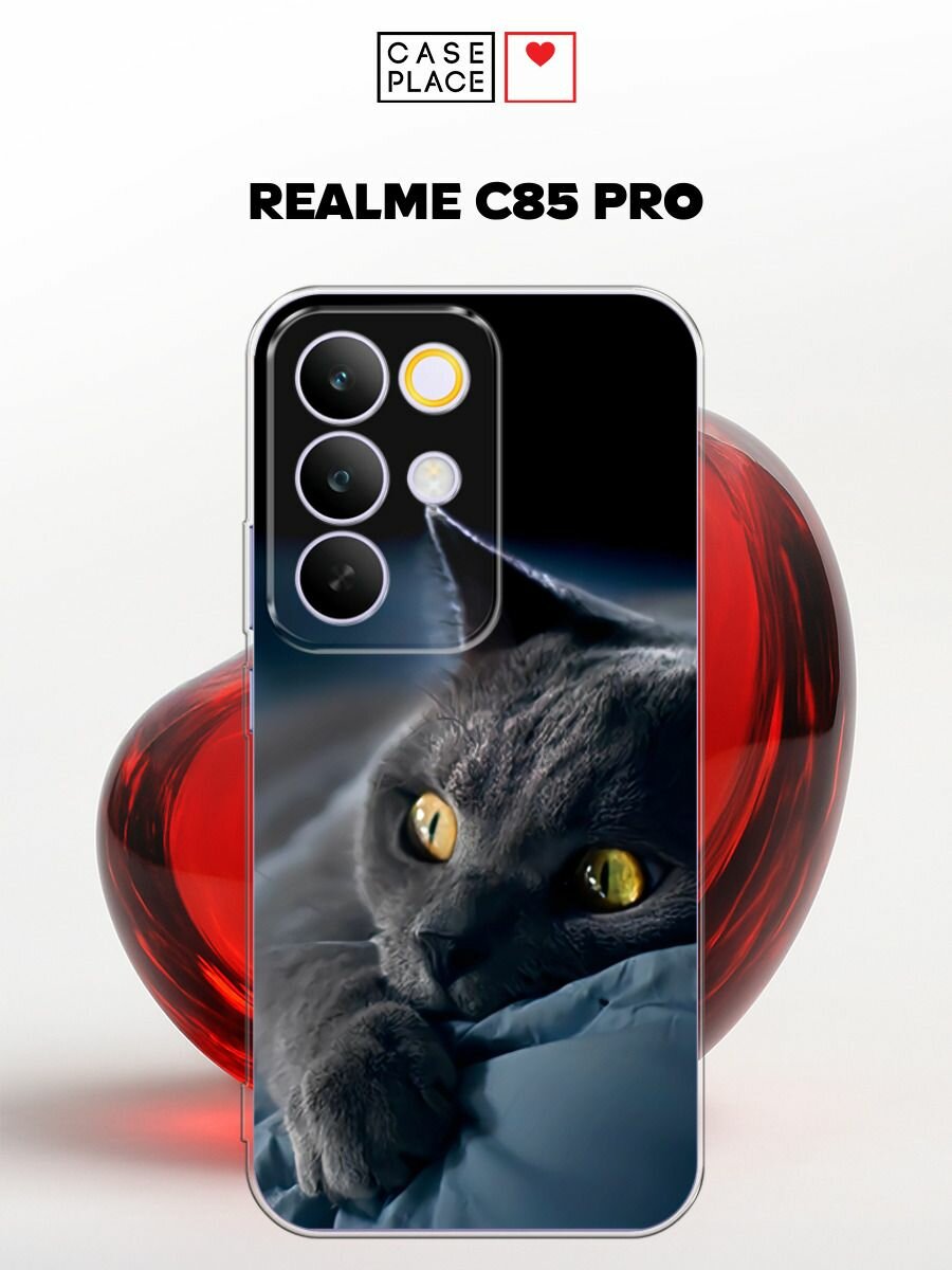 Чехол на Realme C85 Pro / Реалми C85 Про с принтом Кот на кровати