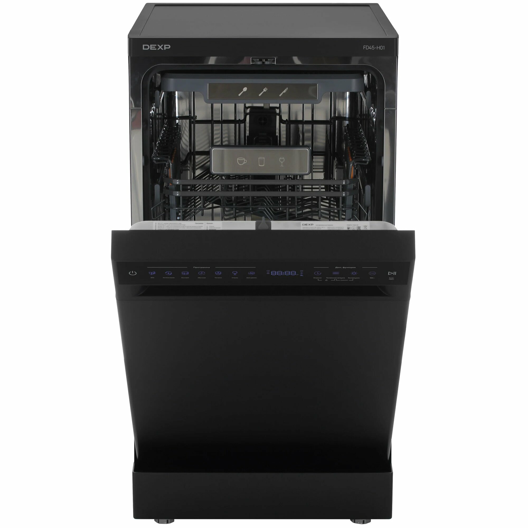 Посудомоечная машина DEXP FD45-H01, 10 комплектов, A+++, защита от протечек