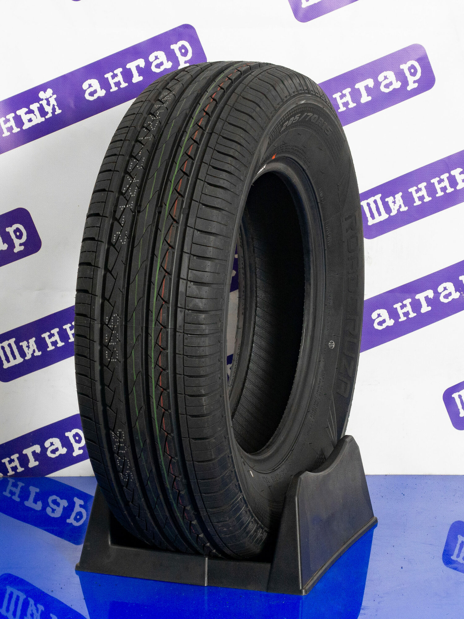Roadcruza RA510 195/60R16 89H Летняя шина для легковых автомобилей