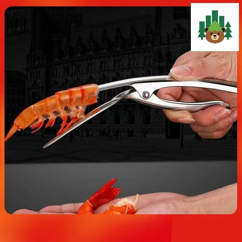 Точилка для ножей, ножниц