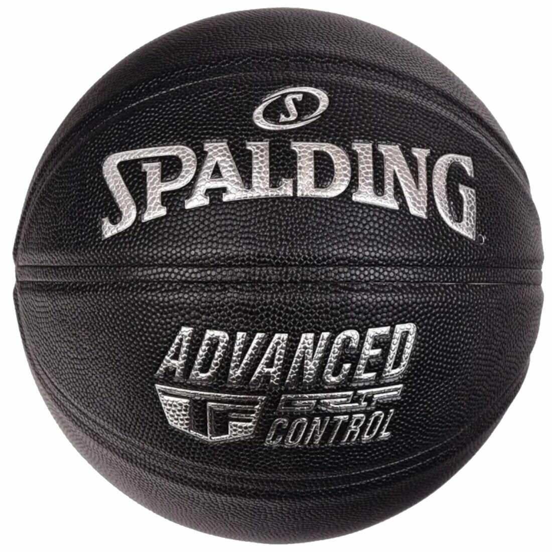 Мяч Spalding Advanced Grip Control In/Out, баскетбольный, Decathlon, Цвет: Черный, Размер: 7
