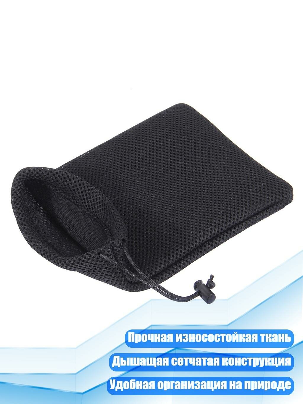 Органайзер для аксессуаров спортивной камеры