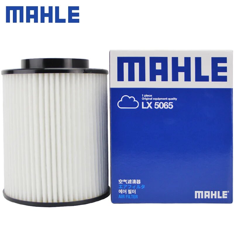 Воздушный фильтр MAHLE LX5065 для Audi A8 Quattro 2019-2024 3.0L, S8 2020-2024 4.0L A8D5 4N0129620C PA99484